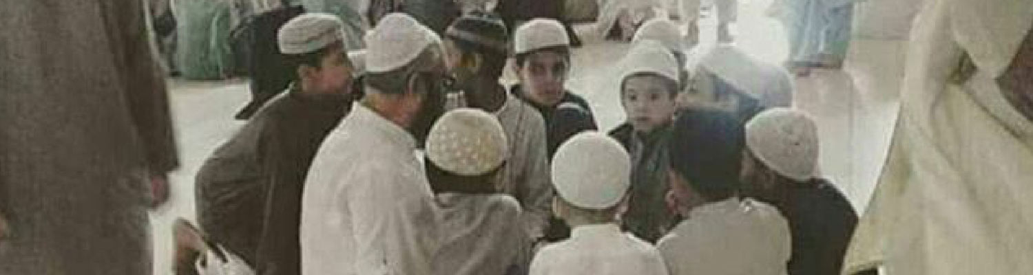 Remembering Mufti Naeem - IOK CHESS Journal